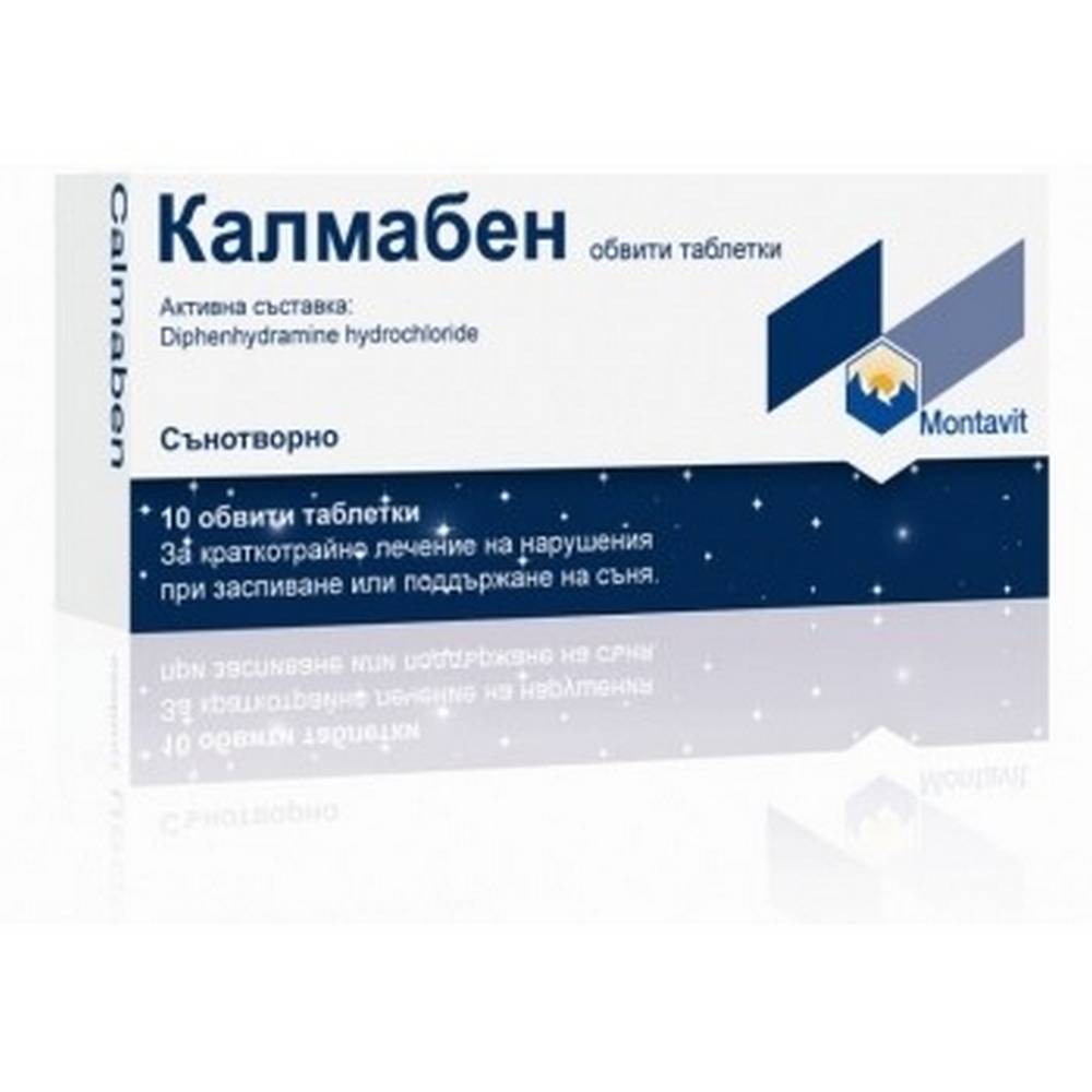 MONTAVIT CALMABEN,10 - Kidsapo