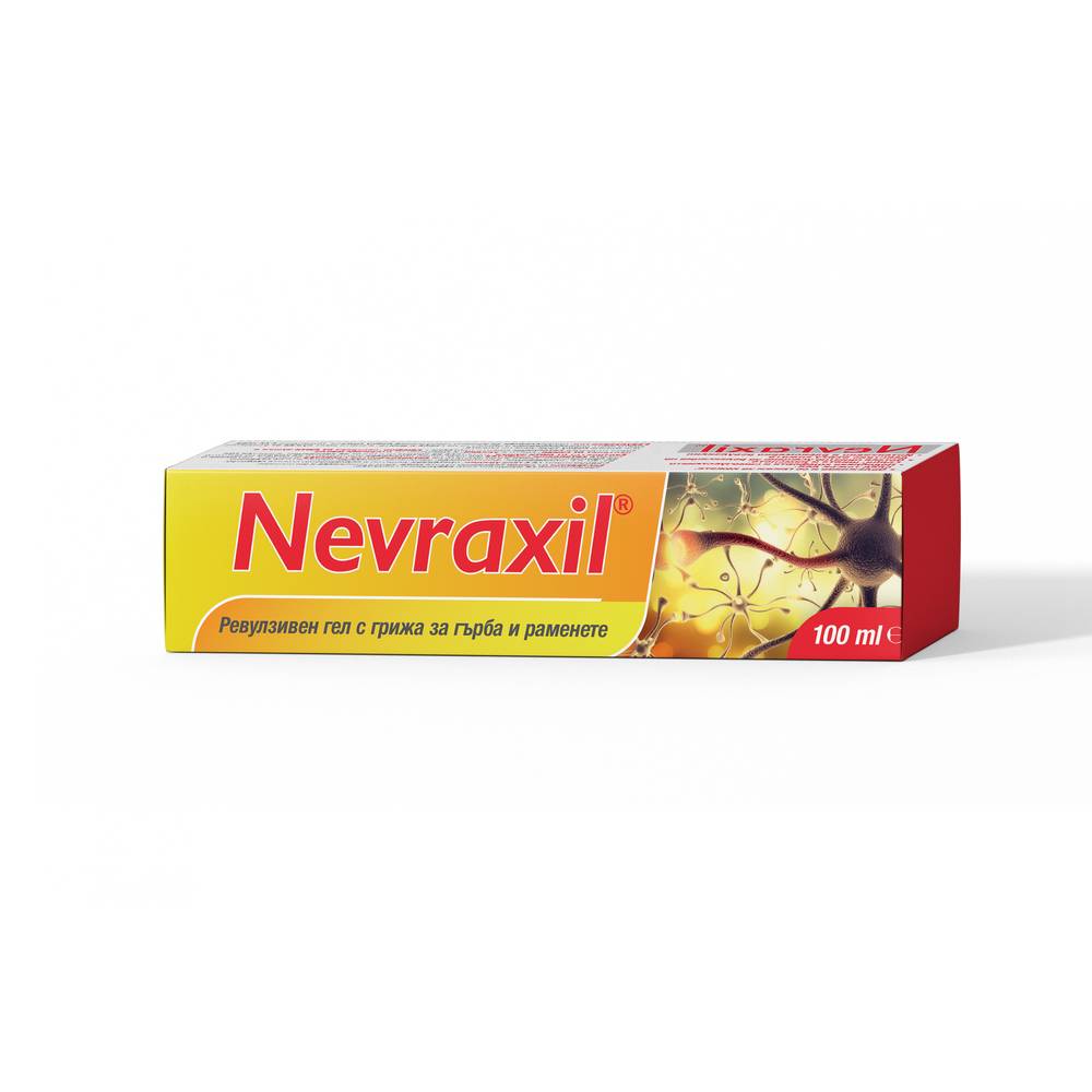 Nature product NEVRAXIL,100 ml - Kidsapo