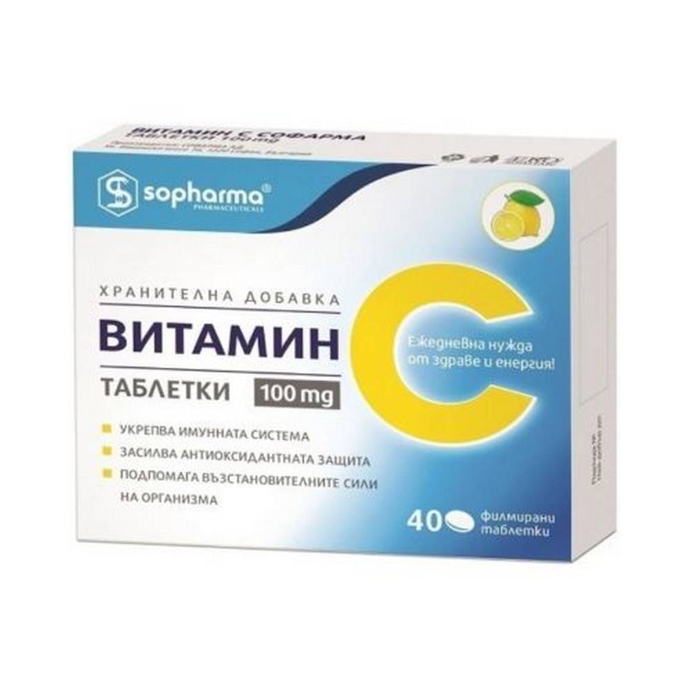 Sopharma Vitamin C 100 mg-Sopharma Витамин С 100 мг,40 - Kidsapo